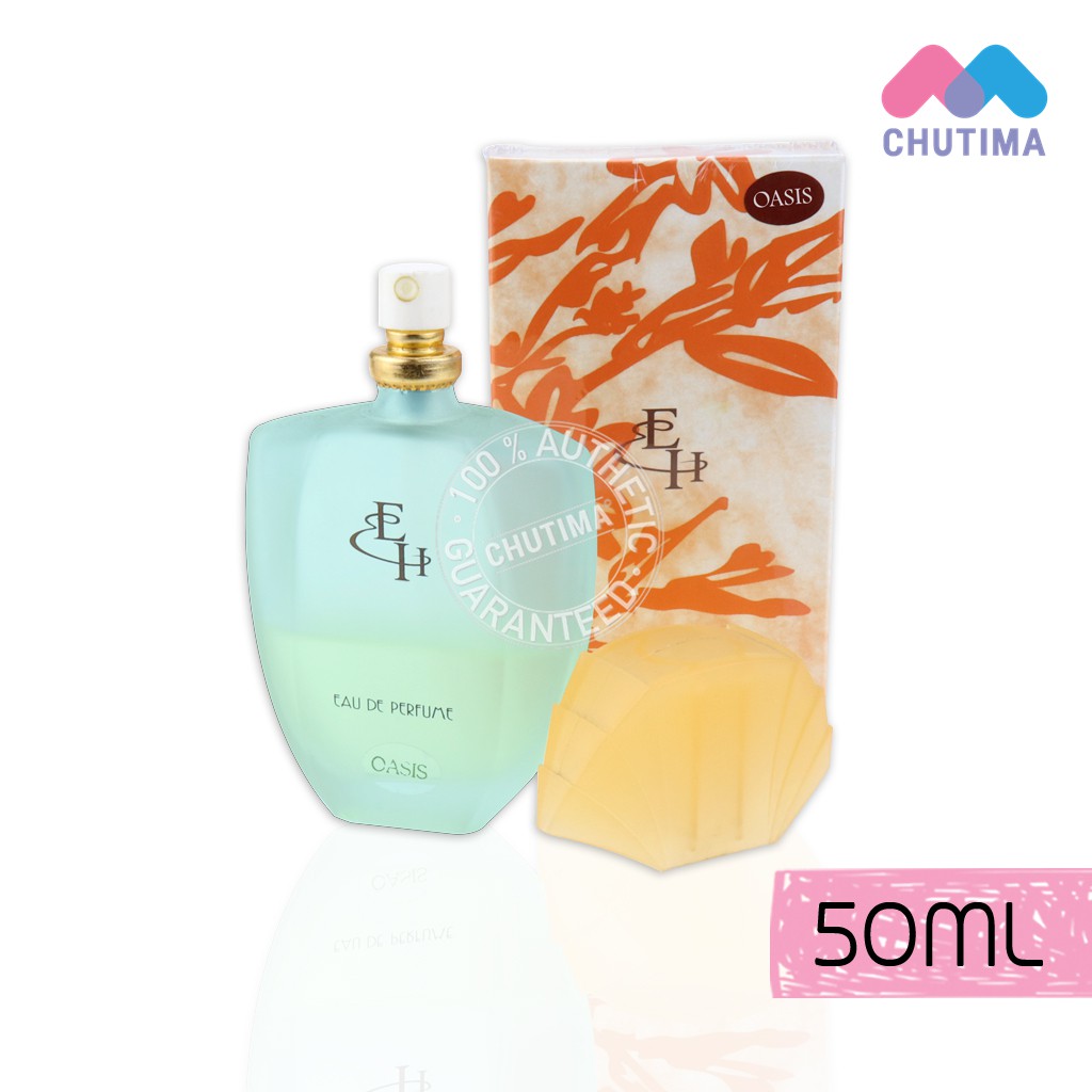 น้ำหอม เอลิซ่า เฮลเล็นน่า เออดิ เพอร์ฟูม 50 มล. Eliza Helena Eau De ...