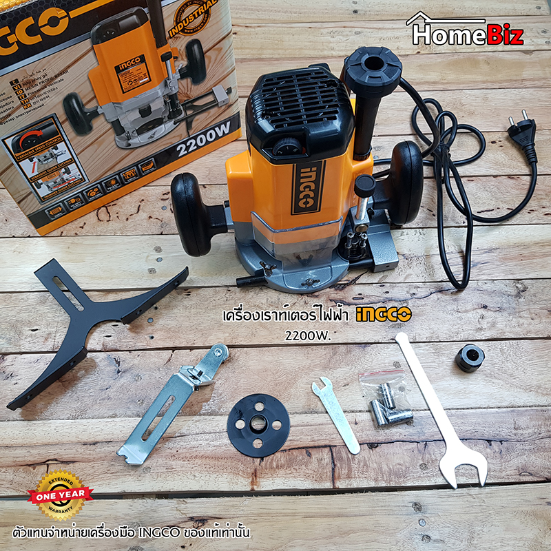 INGCO เร้าเตอร์ไฟฟ้า, เครื่องเซาะร่อง, ทริมเมอร์ไฟฟ้า/เร้าเตอร์ไฟฟ้า ...