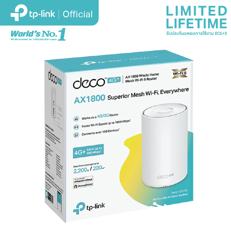 TP-Link Deco X20 4G AX1800 Whole Home Mesh WiFi 6 เราเตอร์ Mesh รุ่นใส่ ...