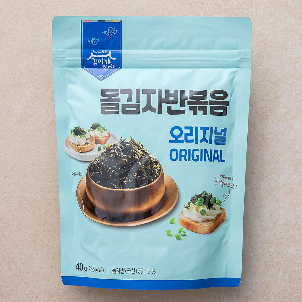Stir-fried Stone Seaweed Original | Lazada.co.th