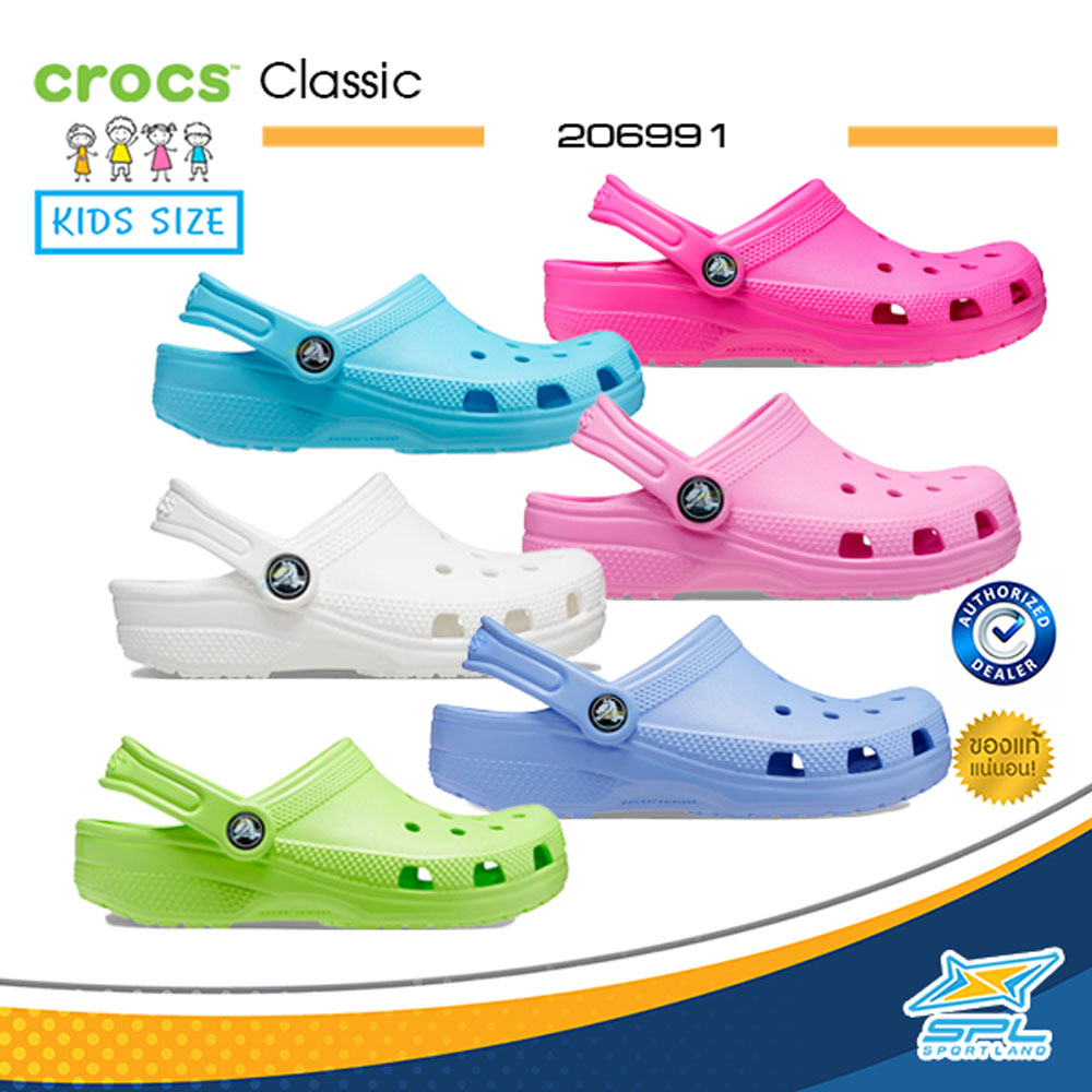 Crocs Collection รองเท้า รองเท้าแตะ Crocs I Classic Kid CSS Clog Arctic ...