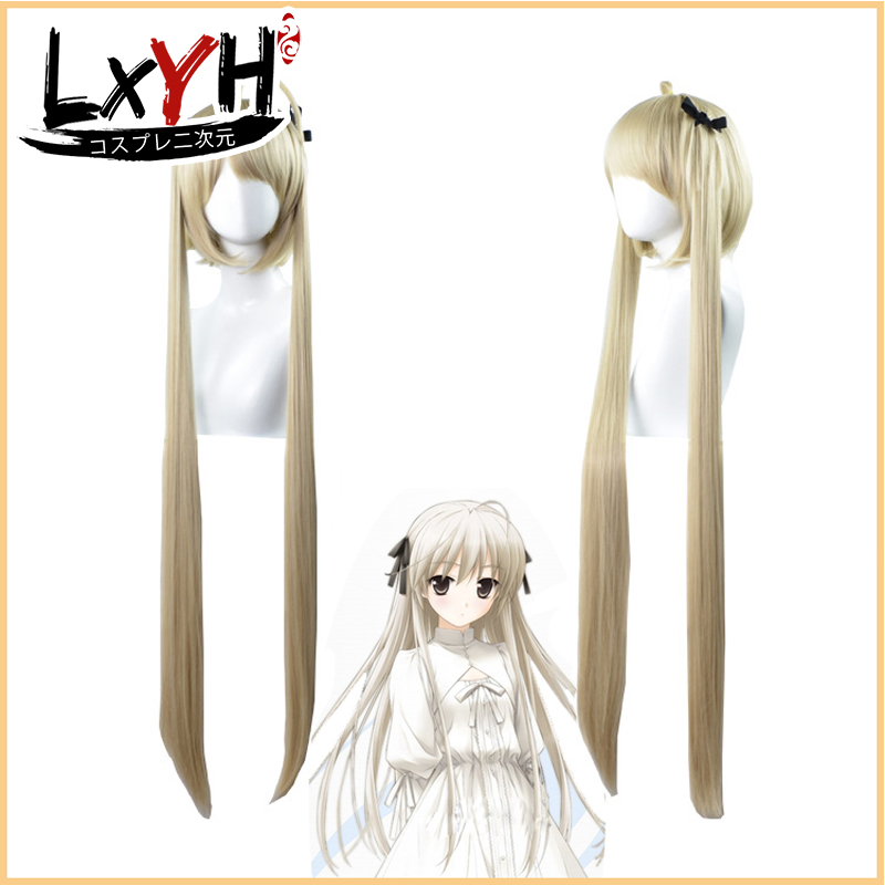 [LXYH- COSER KING] Anime Kasugano Sora ญี่ปุ่น Cosplay หญิง Yosuga No ...