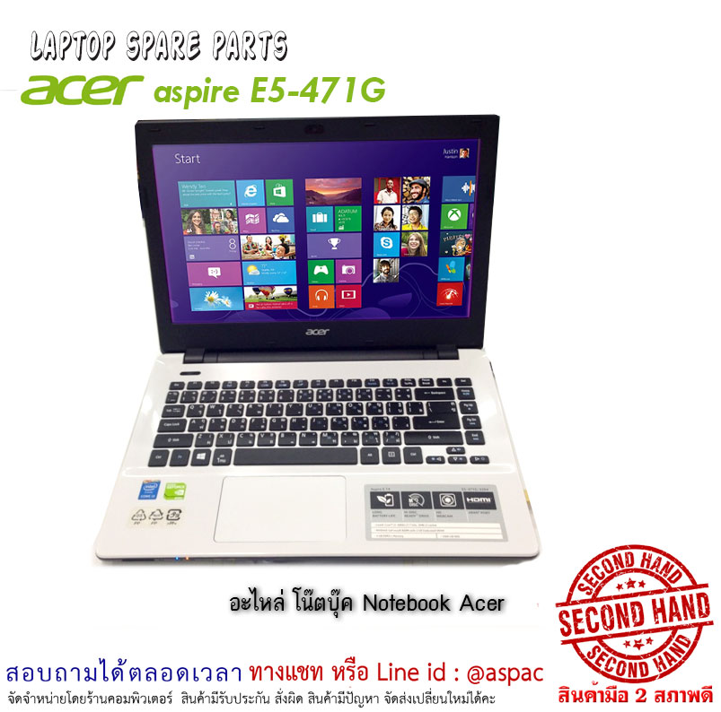 Aspac333 อะไหล่โน๊ตบุ๊ค เอเซอร์ Laptop spare parts for ACER Aspire E5 ...