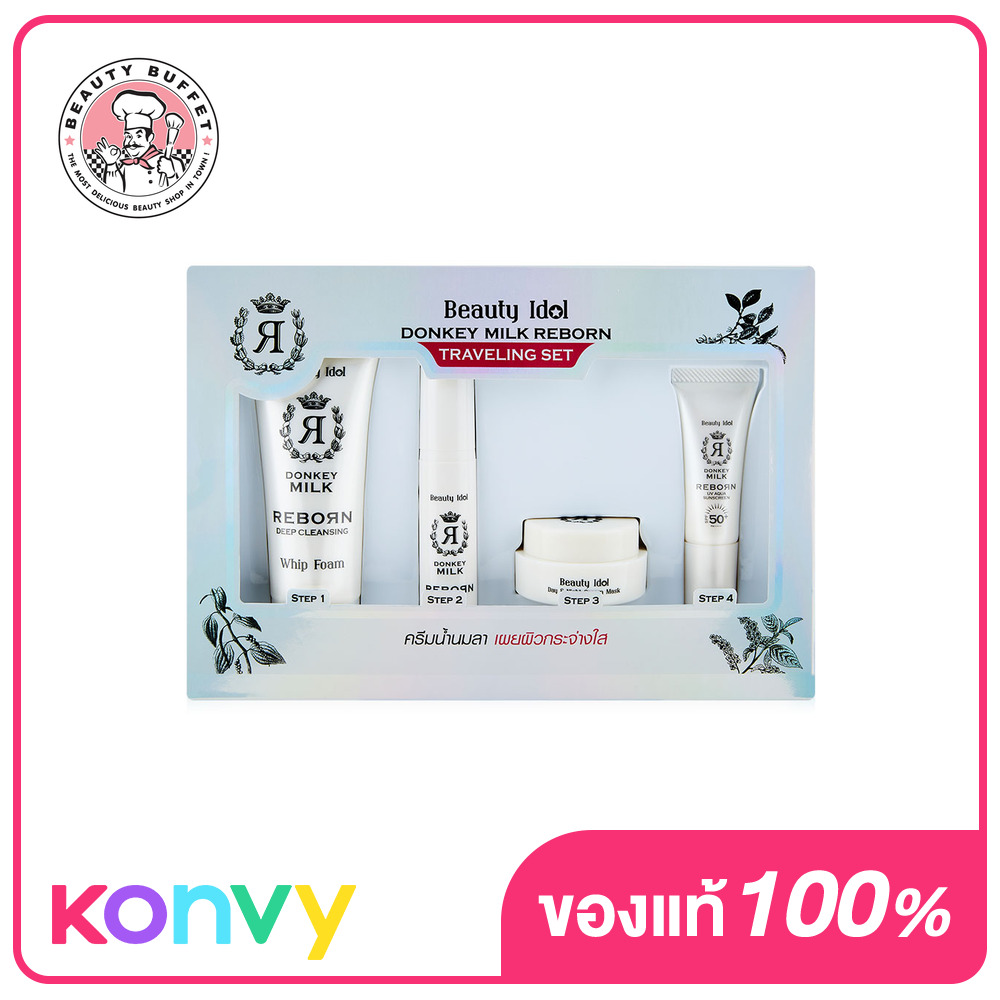 Beauty Buffet Idol Donkey Milk Reborn Traveling Set - Konvy - ThaiPick