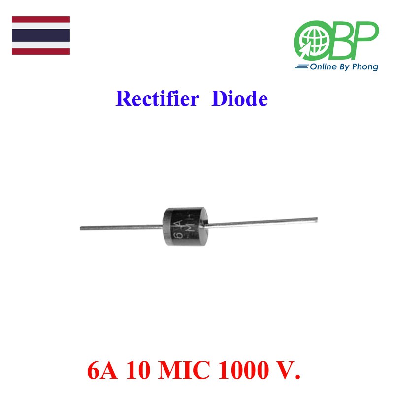 ส่งฟรี [เก็บปลายทาง] Diode 6A 1000V (6A10 MIC) Size 0.8 x 0.8 mm. [Free ...
