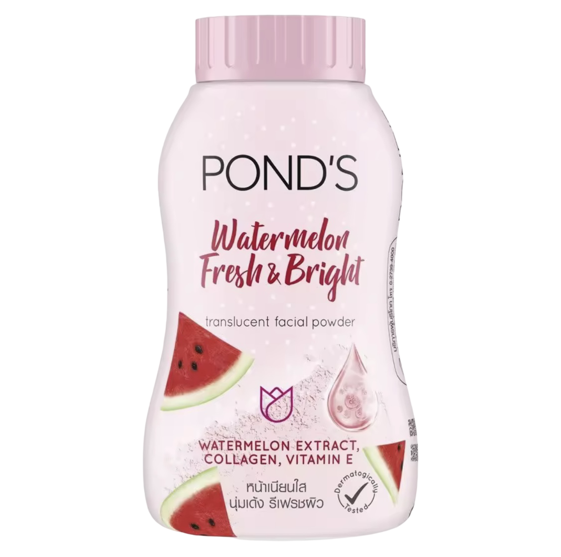 Pond's Watermelon Fresh & Bright Translucent Facial Powder พอนด์ส วอเต ...