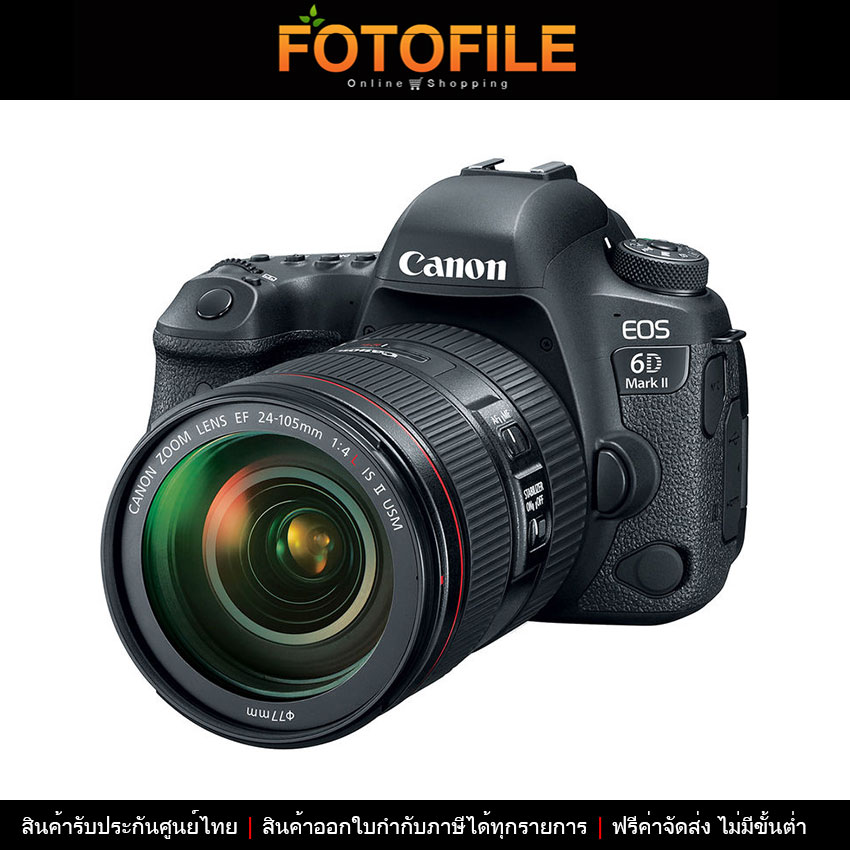 กล้องถ่ายรูป / กล้อง Canon กล้อง รุ่น Canon EOS 6D Mark II Kit 24-105/4L IS II USM by FOTOFILE ...