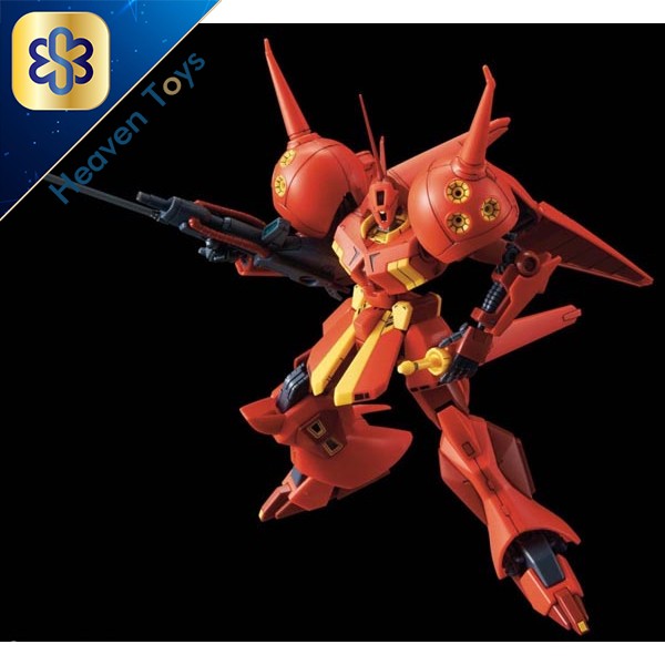 Bandai HG R-Jarja 4573102557162 - Heaven Toys - ThaiPick