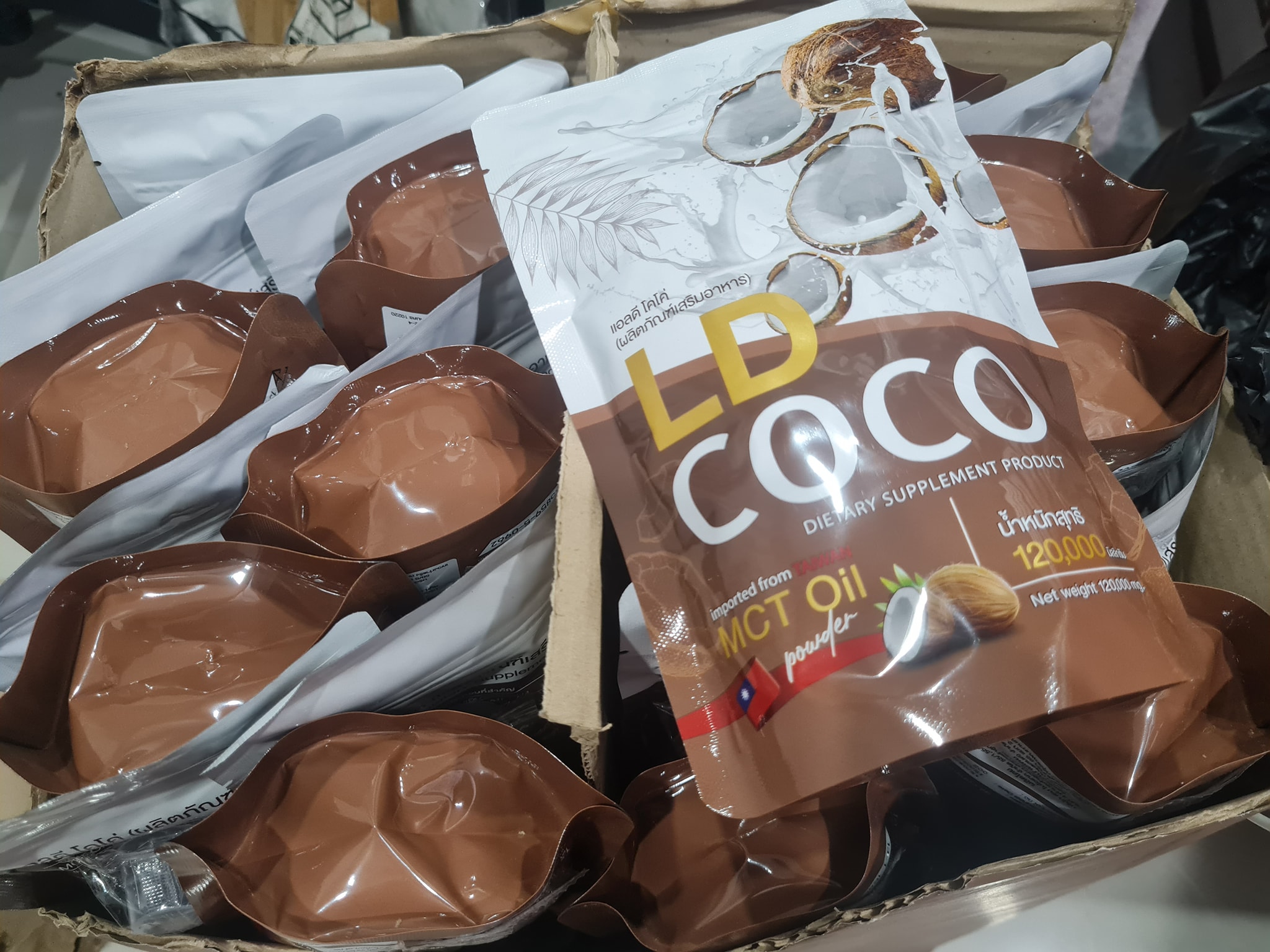 แอลดี โคโค่ ผงมะพร้าวสกัดเย็น LD COCO - AiyaaShop - ThaiPick