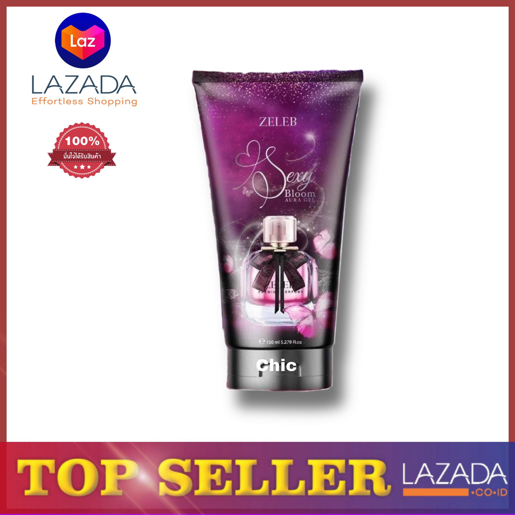 ZELEB Sexy Bloom Aura Gel เจลน้ำหอมเซเลป กลิ่นใหม่ เซ็กซี่ บลูม 150ml ...
