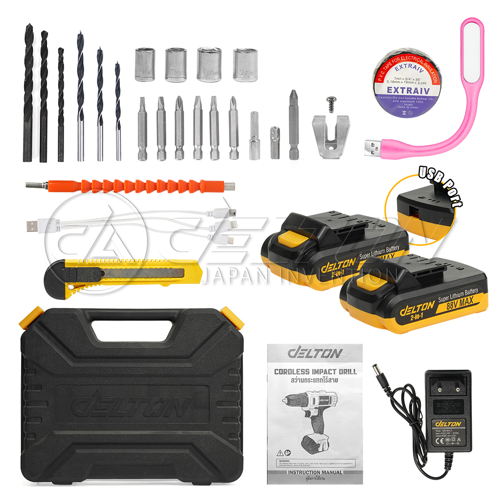 DELTON สว่านไร้สาย สว่านกระแทก สว่านแบต ไร้สาย 3 ระบบ 88V รุ่นใหม่ สว่าน 2 IN 1 พาวเวอร์แบงค์ ...