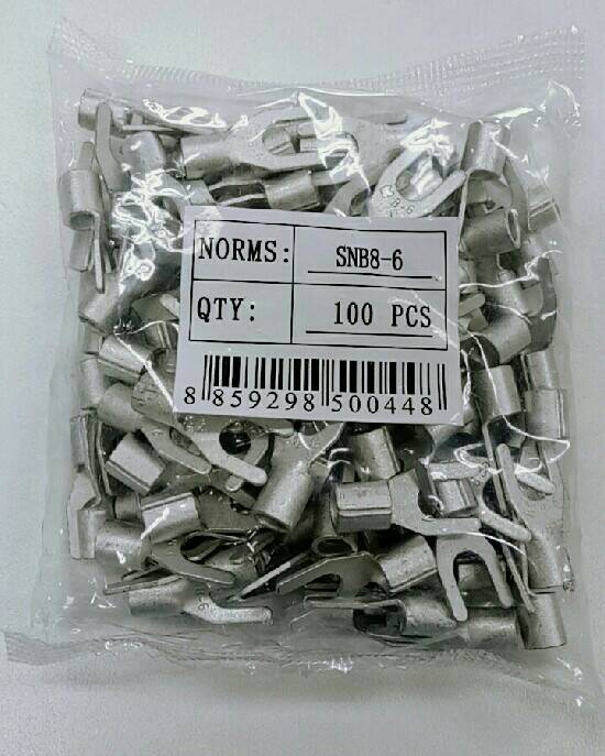 หางปลาแฉกเปลือย SNB 8-6 , SNB 14-6 ถุงละ25ตัว , SNB 14-8 ถุงละ25ตัว ...