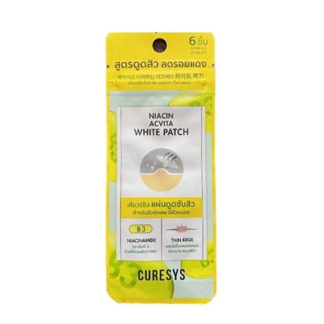 [แผ่นแปะสิว] Curesys Heartleaf Acpair Spot Patch 15 ชิ้น | Lazada.co.th
