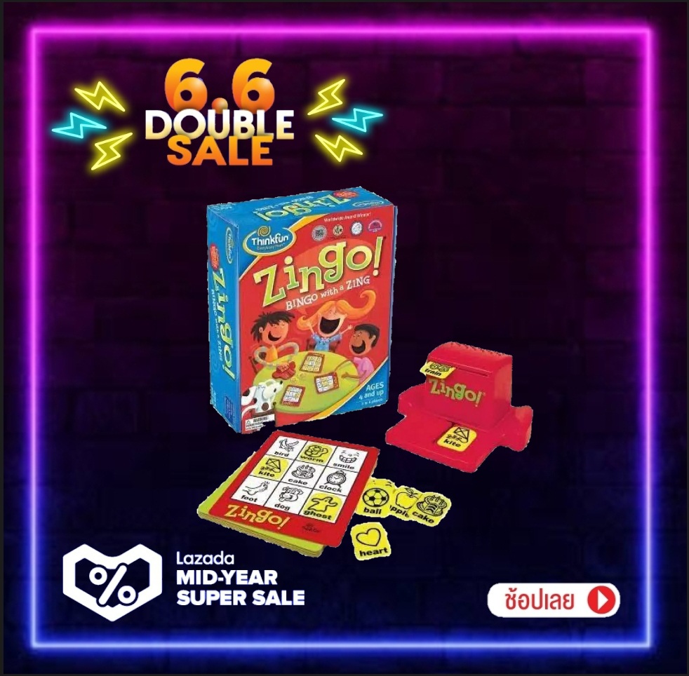 T.P. TOYS ZINGO Bingo with a Zing เกมส์ Bingo รูปแบบใหม่ พร้อมสนุก ...