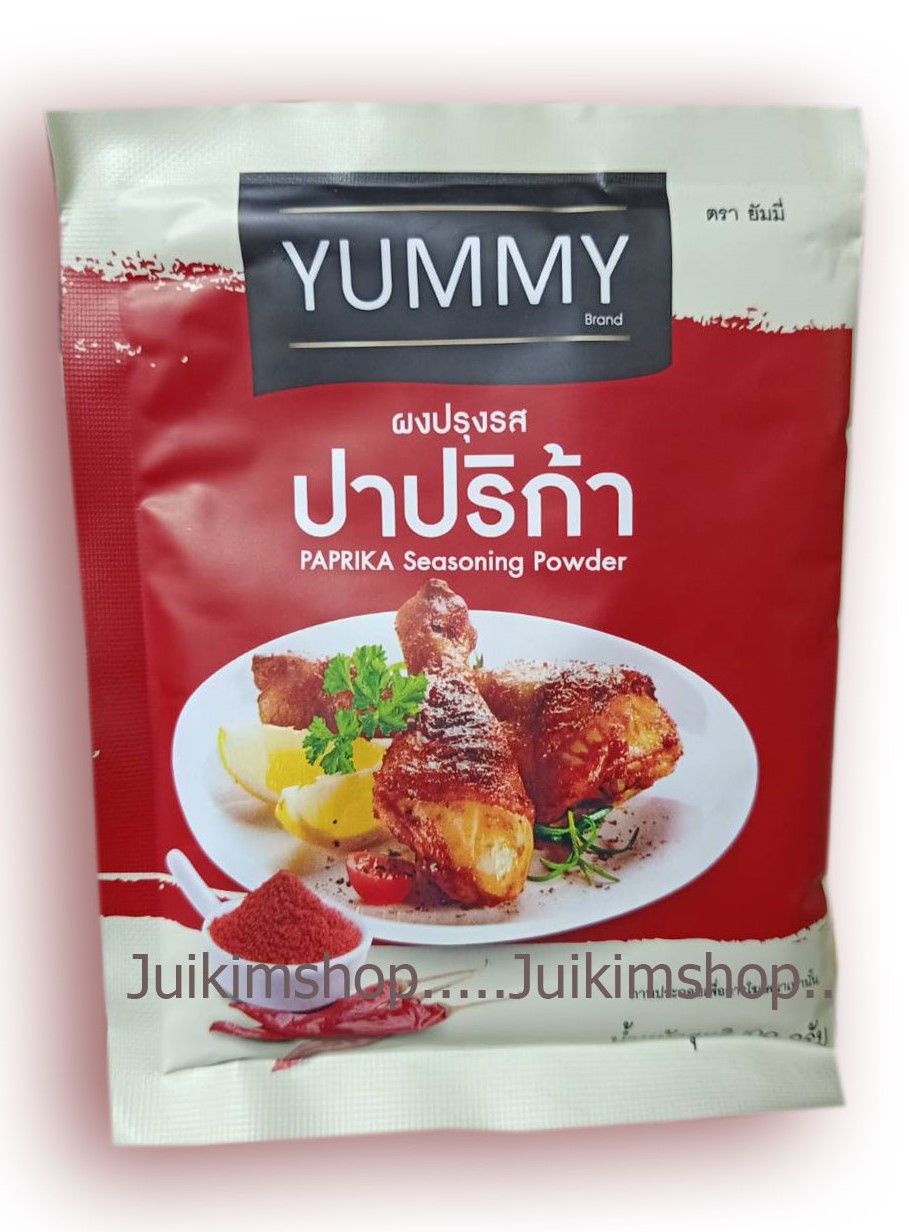 (ส่ง Kerry) Yummy ผงปรุงรสปาปริก้า ผงเขย่าปรุงรส ผงเขย่า ตรา ยัมมี่ ...