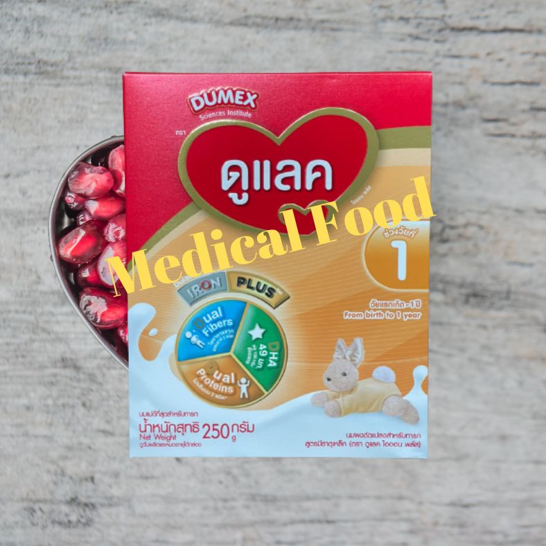 ยกลัง [นมผง] ดูเม็กซ์ ดูแลค สูตร 1 นมผงสำหรับเด็กทารกแรกเกิด - 1 ปี ...