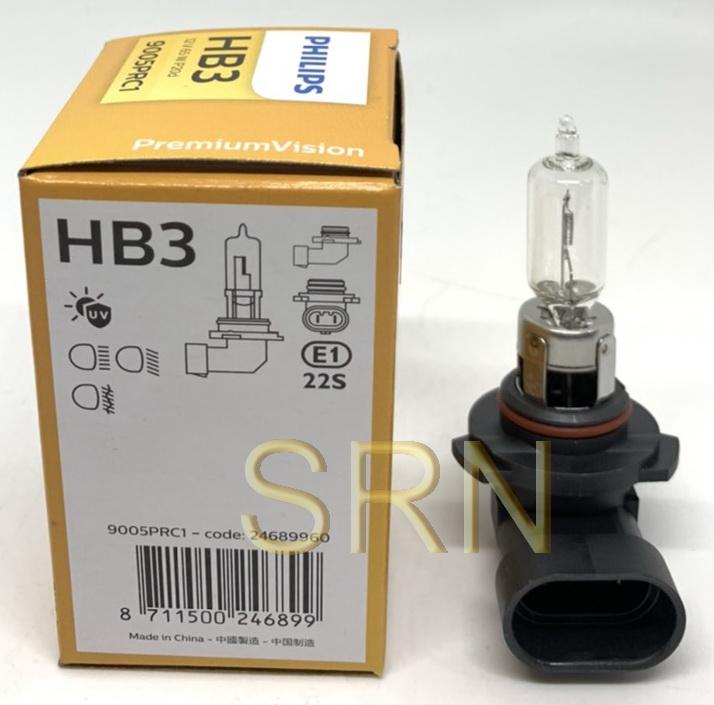 PHILIPS หลอดไฟหน้ารถยนต์ HB3+30% 12V 60W P20d PremiumVision (แพ็คคู่ 2 ...