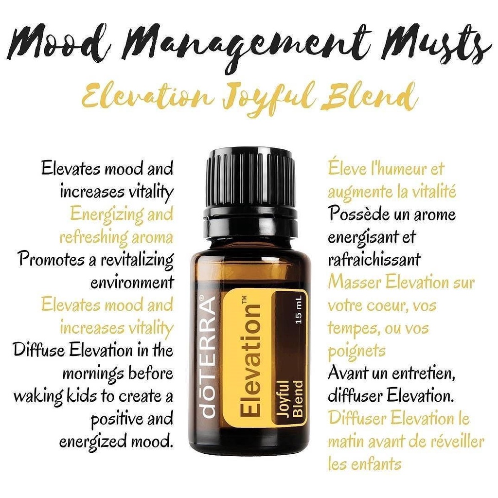 doTERRA Elevation อิเลเวชั่น 15ml หอมสดใสของดอกไม้ เพิ่มพลังงาน รู้สึก ...