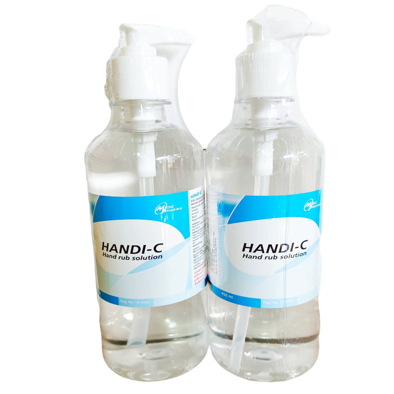 ขายถูก แพ็ค 2 ขวด แฮนด์ดีซี HANDI-C แอลกอฮอล์ แฮนด์เจล | Lazada.co.th