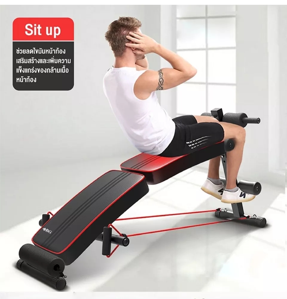 ลดล้างสต๊อก Virgin Active Sit up Bench V.2 เก้าอี้ซิทอัพ เบาะนั่งซิทอัพ ...