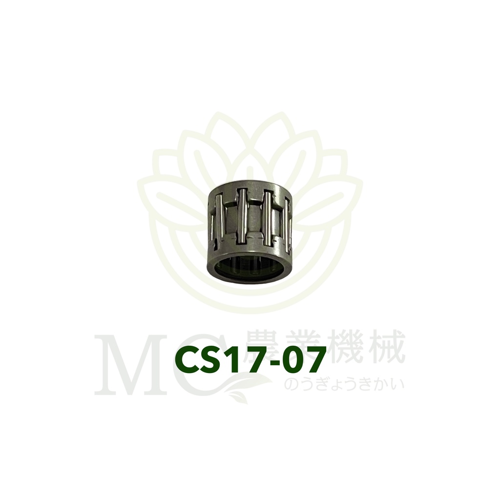 ☞CS17-07 ลูกปืนคลัช 1700 CS Bento auto เครื่องเลื่อยไม้ เลื่อยยนต์ ...