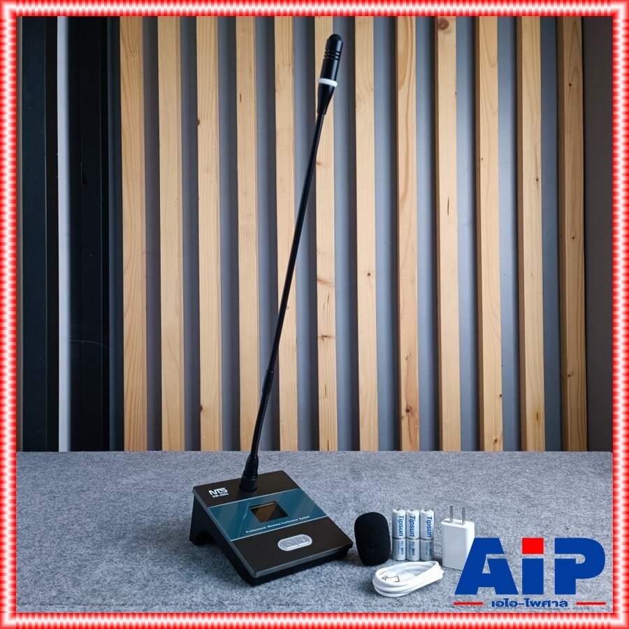 NTS DW-300C ไมค์ประธานไร้สาย ชุดประชุมไร้สาย ไมโครโฟนแบบคอนเด็นเซอร์ ก้านไมโครโฟนสามารถโค้งงอได้ ...