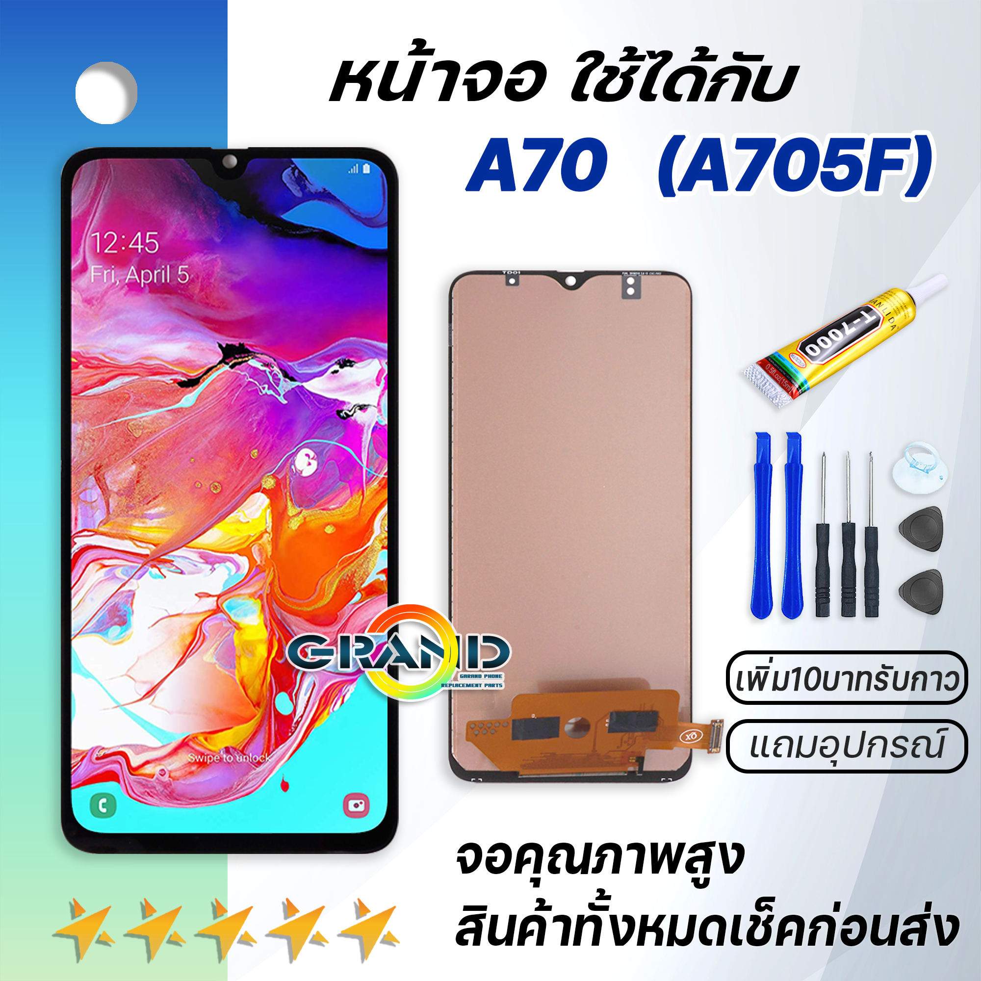 ปุ่มกดมือถือ samsung s9(g960) s9+(g965) อะไหล่มือถือ - M.A.Y. - ThaiPick