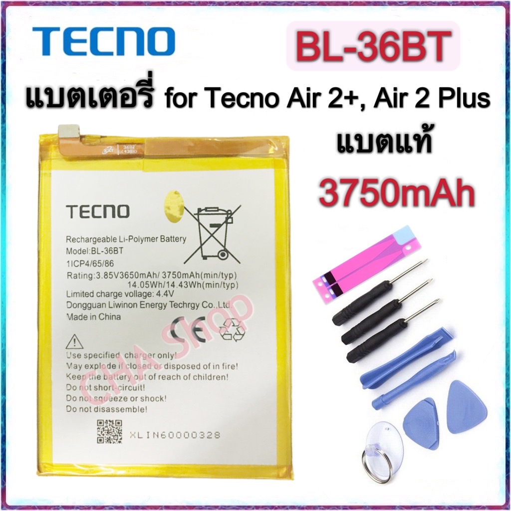 การชุบด้วยไฟฟ้า 6D เคสโทรศัพท์ Tecno Spark 8 8C 5 6 Air Pro Go 2020 ...