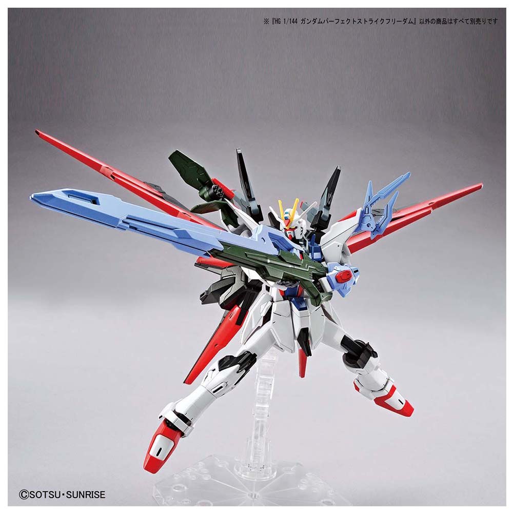 Bandai HG Gundam Perfect Strike Freedom 1/144 4573102620262 - ZENCO ...