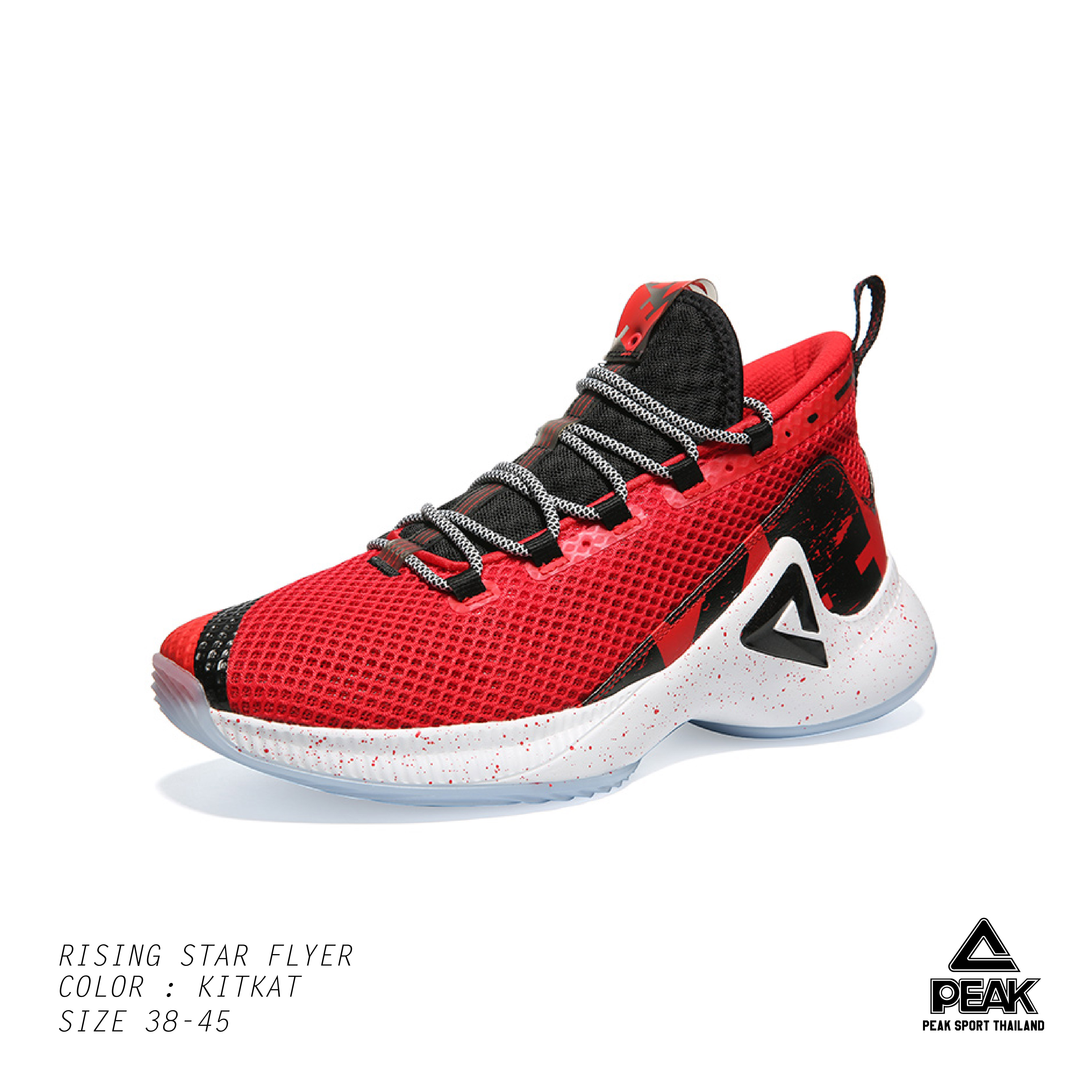 SALE!!PEAK รองเท้า บาสเกตบอล Basketball shoes พีค Rising Star Flyer ...