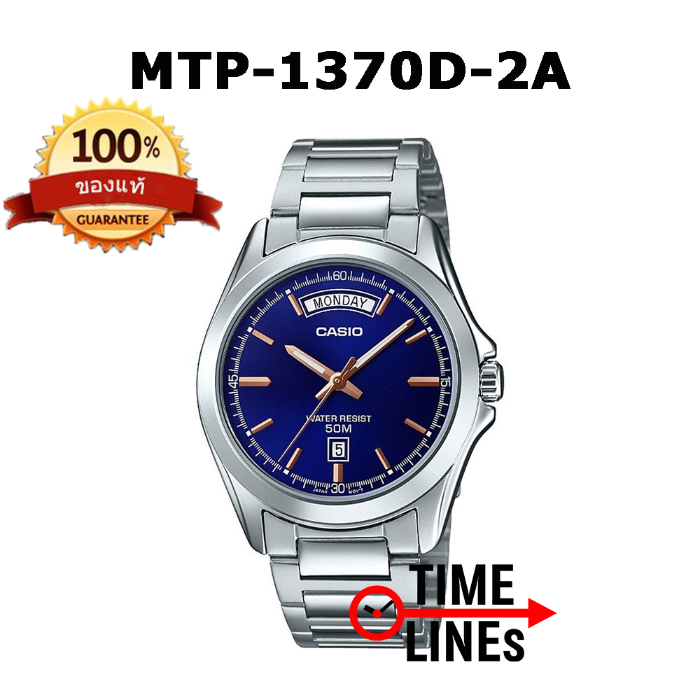 CASIO ของแท้ รุ่น MTP-1370D MTP-1370L นาฬิกาข้อมือผู้ชาย พร้อมกล่องและ ...