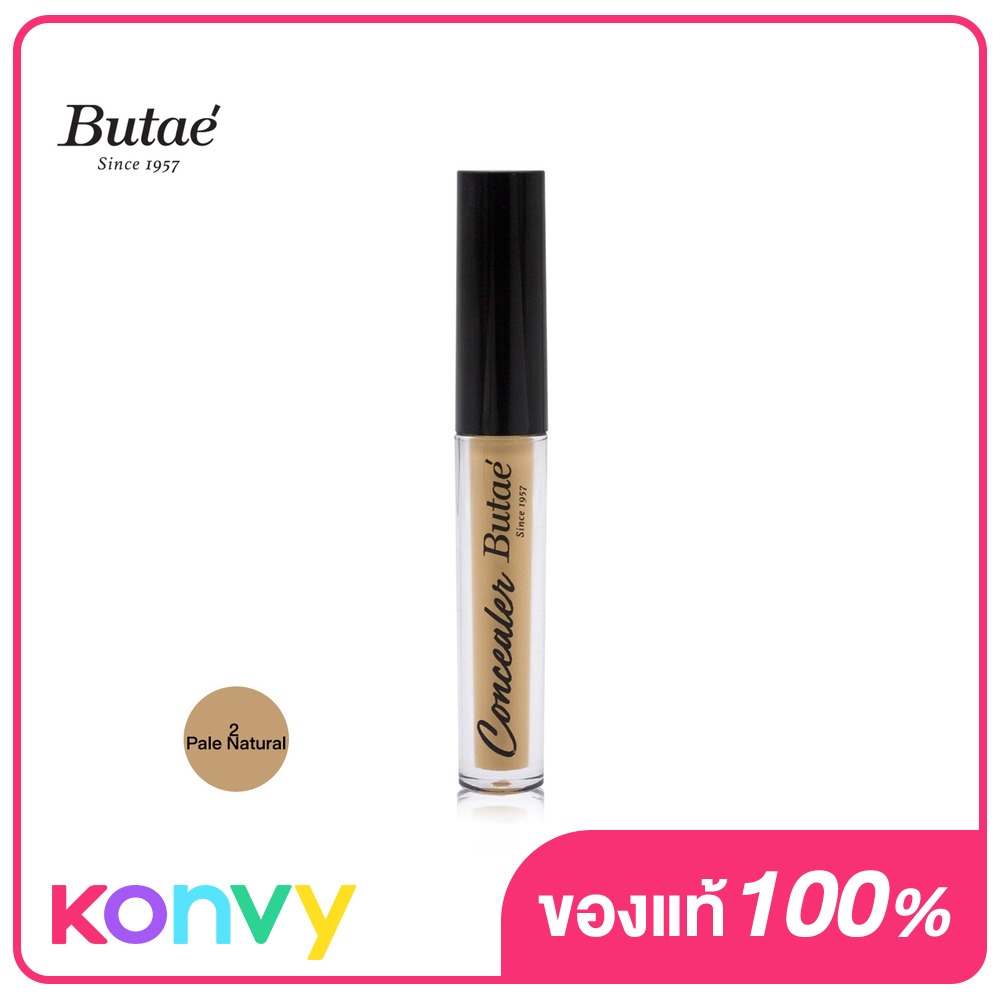 Butae Concealer 3g #2 Pale Natural - Konvy - ThaiPick