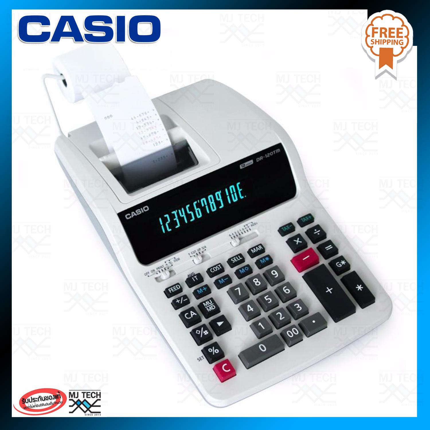 Casio Dr 120tm Error E - Guides Online