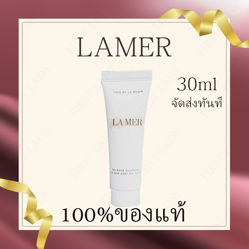 แท้????% LaMer the hand treatment 30ml. - Flower Miss - ThaiPick