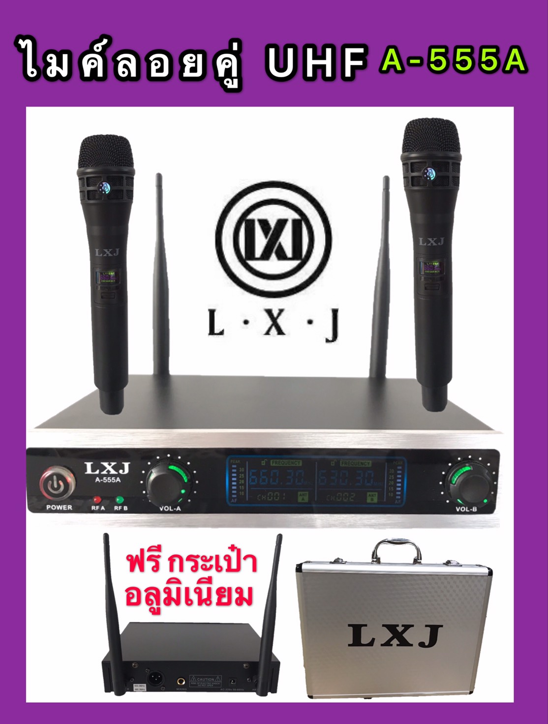 LXJ ไมค์โครโฟน ไมโครโฟนไร้สาย ไมค์ลอยคู่ UHF Wireless Microphone ชุด ...