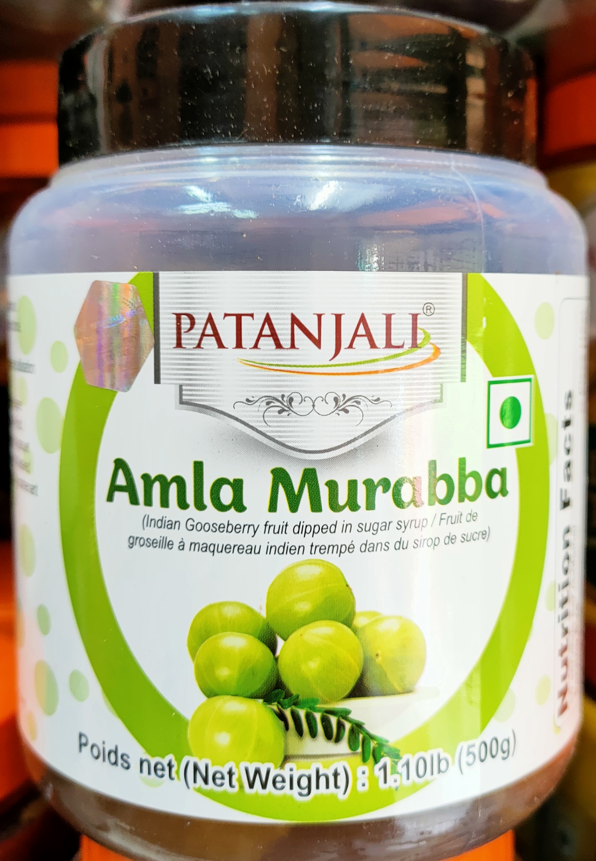 PATANJALI AMLA MURABBA | Lazada.co.th