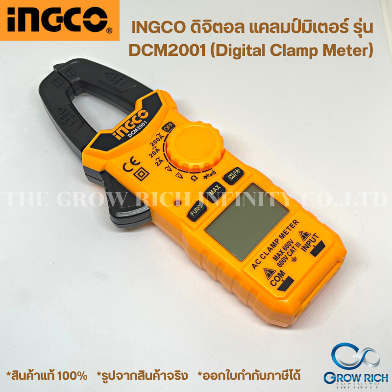 INGCO ดิจิตอล แคลมป์มิเตอร์ แคล้มมิเตอร์ รุ่น DCM2001 ( Digital Clamp ...