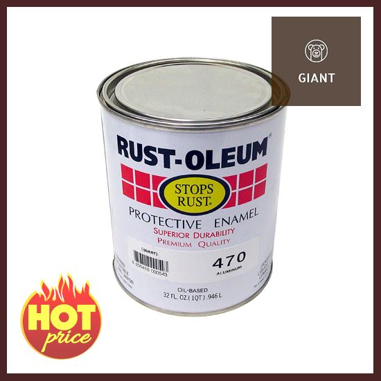 หมดแล้วหมดเลย สีน้ำมัน RUST-OLEUM #470-4 G 1/4GLRUST-OLEUM 1/4GL G #470 ...