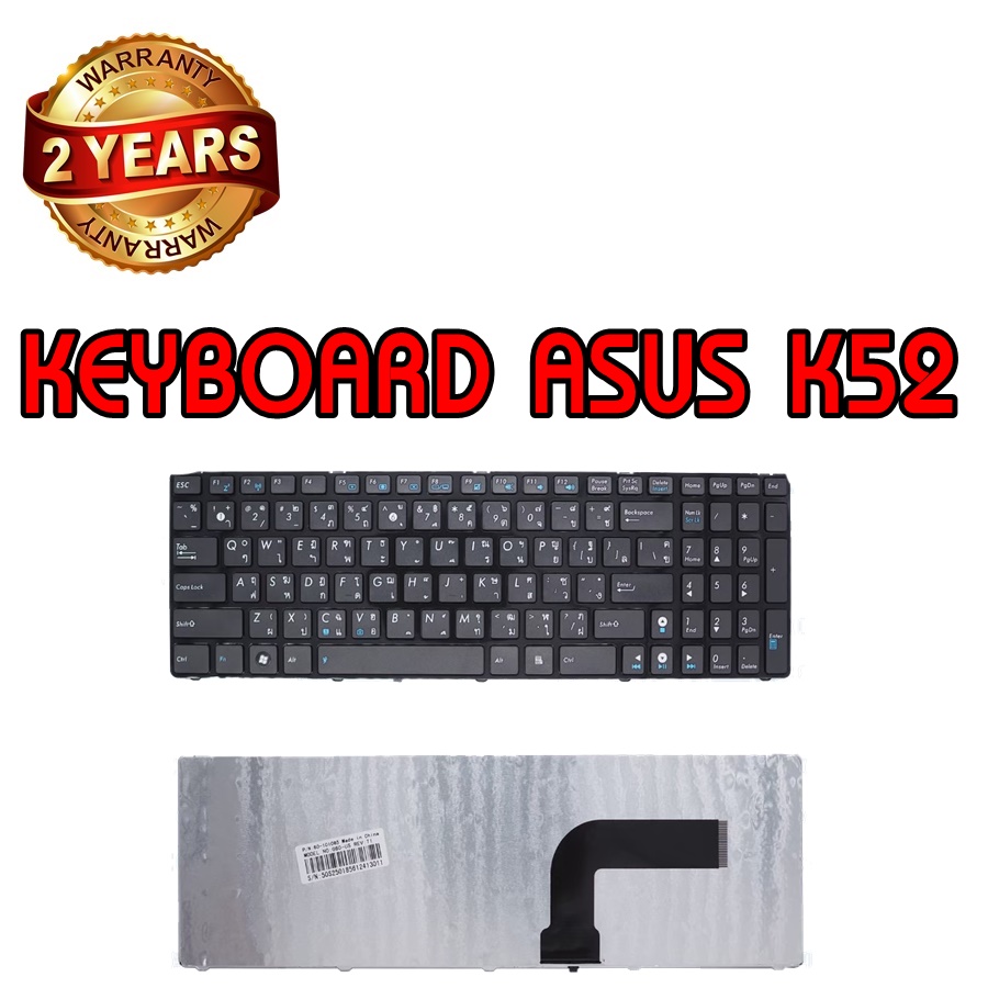 รับประกัน 2 ปี KEYBOARD ASUS K52 คีย์บอร์ด เอซุส K53s N53 N61V N60 N61J ...