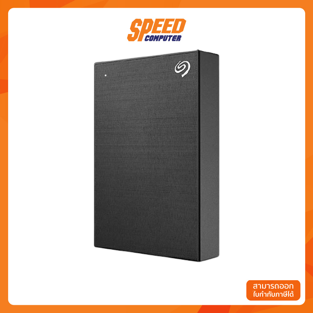 2 TB HDD EXT (ฮาร์ดดิสก์พกพา )2 TB EXT HDD 2.5'' SEAGATE ONE TOUCH WITH PASSWORD PROTECTION ...