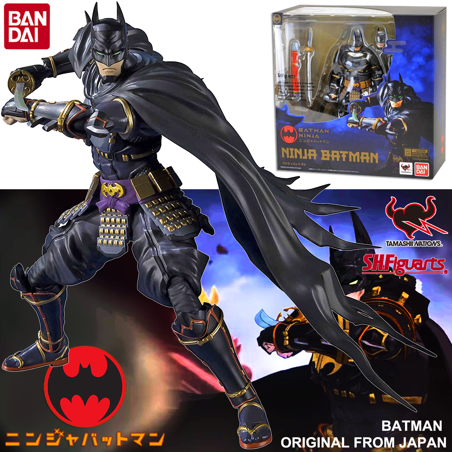 Figma ฟิกม่า งานแท้ 100% Figure Action Bandai S.H.Figuarts DC Comics ...
