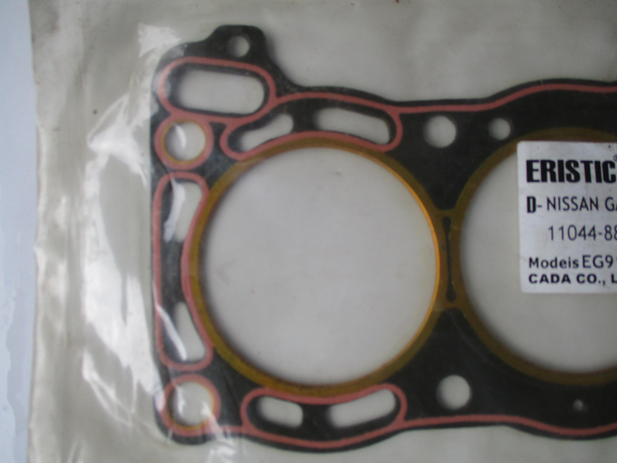 ประเก็นฝาสูบ NISSAN B12, B13 B14 นิสสัน เซนทรา สินค้าสภาพตามที่ลงขาย ...