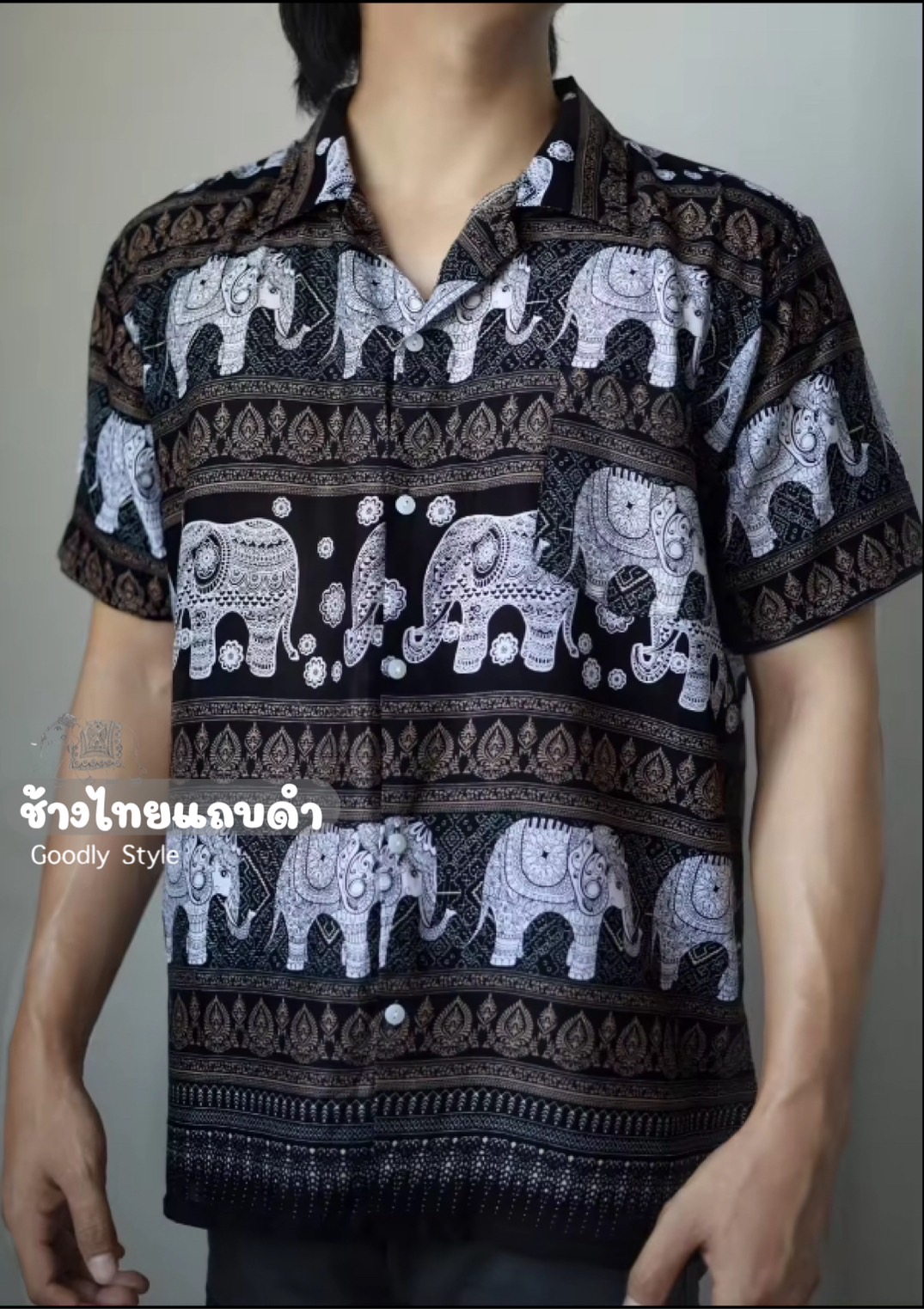 เสื้อฮาวายช้าง เสื้อเชิ้ตช้าง (งานแบรนด์ไทย) ใส่สบาย สินค้าพร้อมส่ง ...