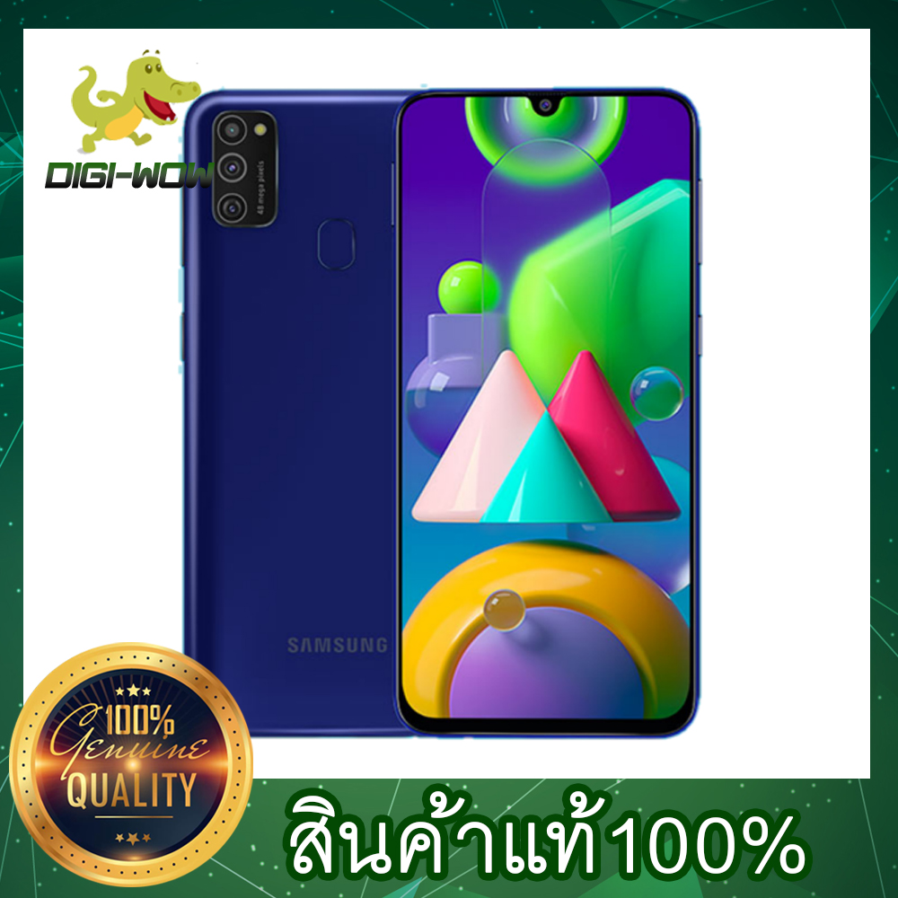 [ สินค้า Pre-Order จัดส่ง 8-14 วัน ] Samsung Galaxy M10 M105F DS 32GB ...