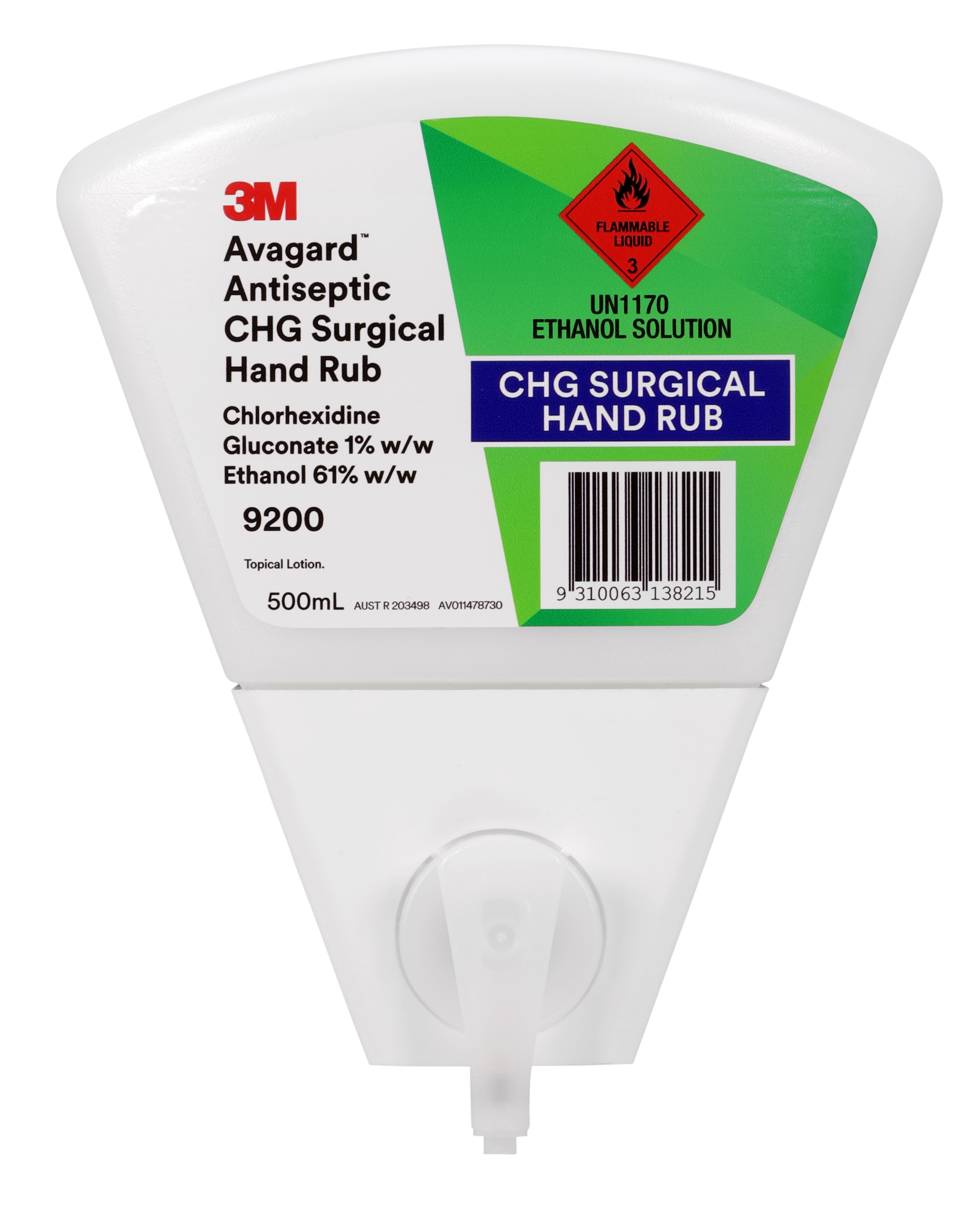 3M Avagard น้ำยาล้างมือ | Lazada.co.th