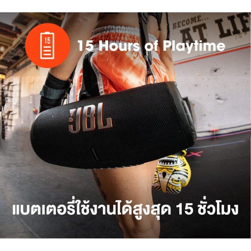 บลูทูธไร้สายJBL XTREME 3 Portable Bluetooth Wireless Speaker ลําโพงบลูทูธไร้สายแบบพกพาพร้อมไมค์ ...