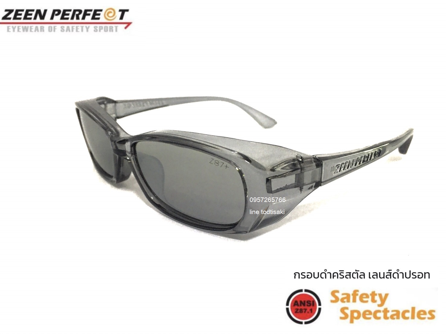 Zeen PerfecT ZP101 กันCo_Vid_19ติดต่อทางดวงตา มีของแถม แว่นนิรภัย แว่น ...