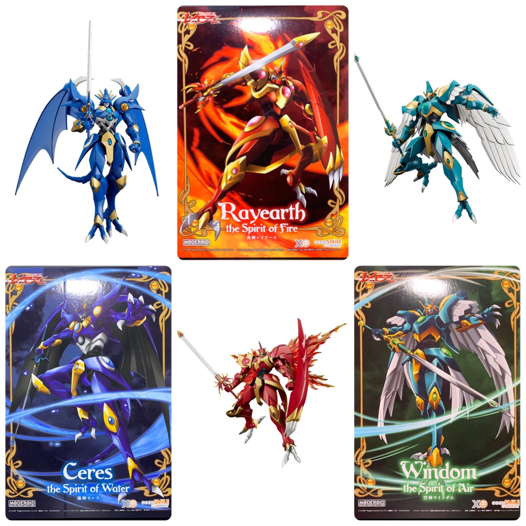 MODEROID Rayearth, Ceres, Windom Set (Magic Knight Rayearth) (Good ...