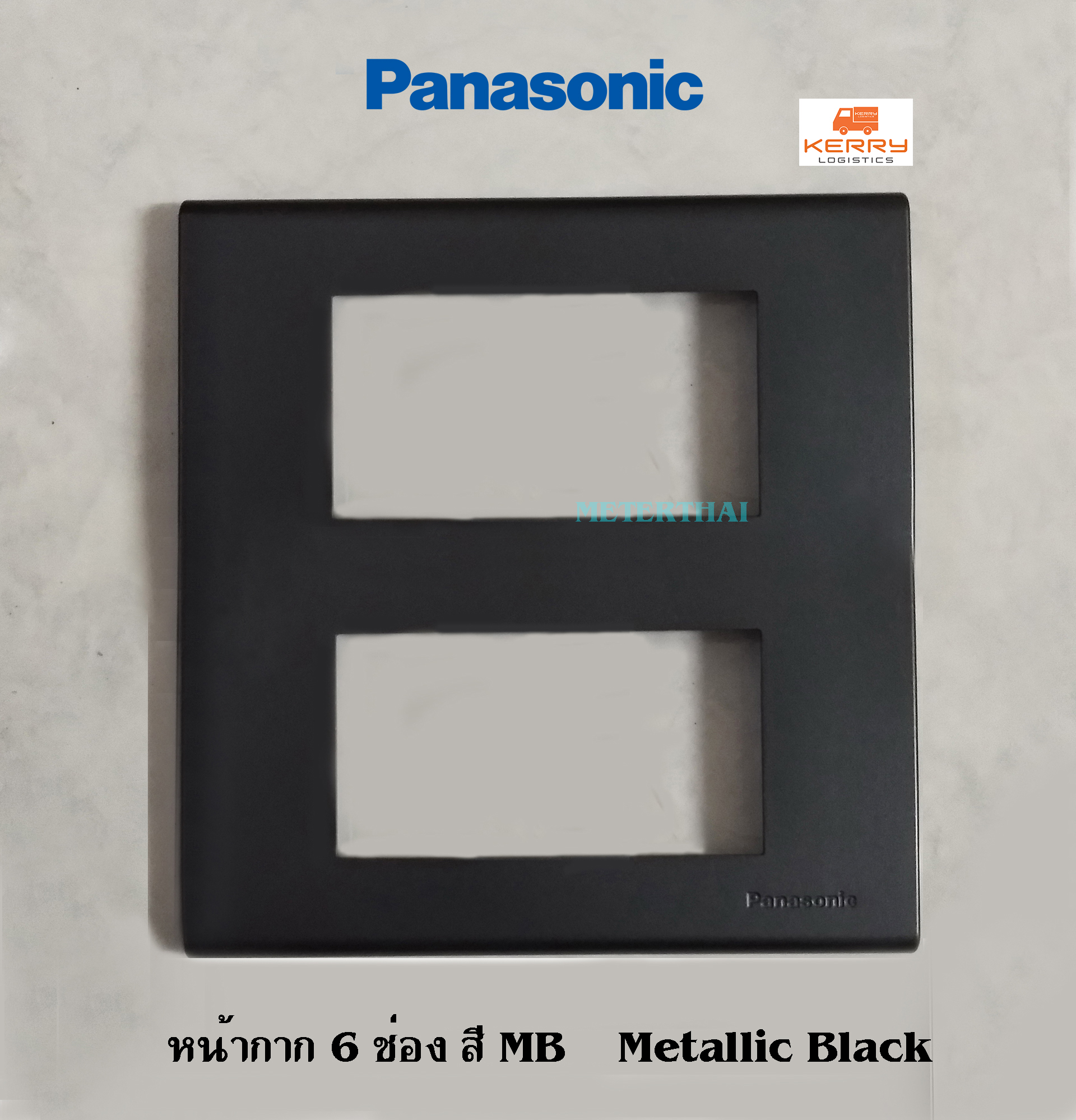 Panasonic หน้ากาก 6 ช่อง Metallic Black (MB) สีเทาดำ Full-Color Wide Series refina WEG6806MB ...