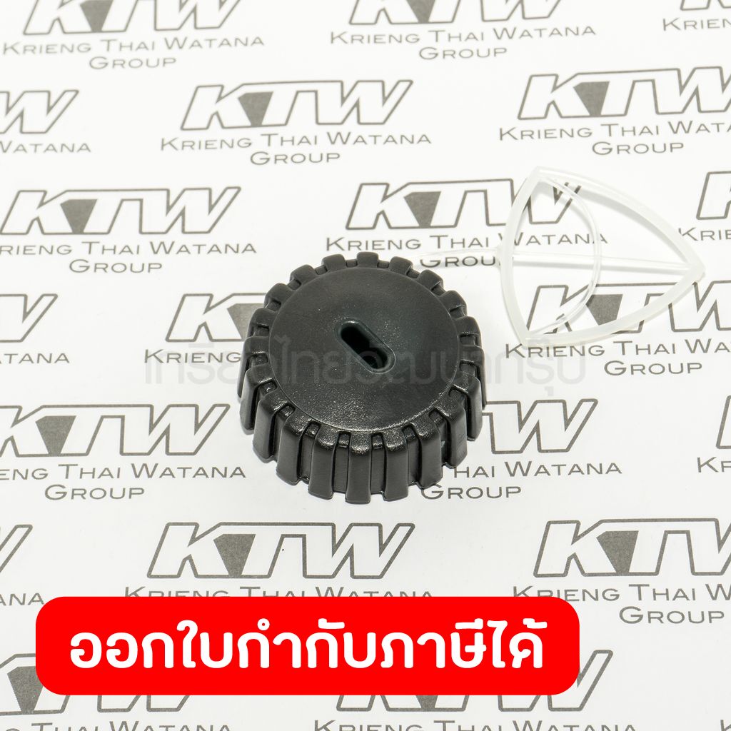 อะไหล่DCS34#16 TANK PLUG CPL | Lazada.co.th